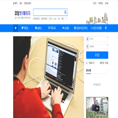 석진우 웹포트폴리오